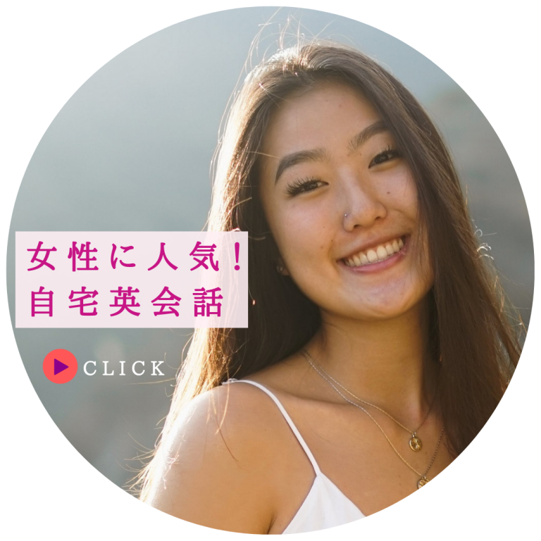 Typical - Typify - 「典型・典型的な」 を英語で表現 - 英会話例文 - 意味と使い方 - 英会話 マンツーマン ...